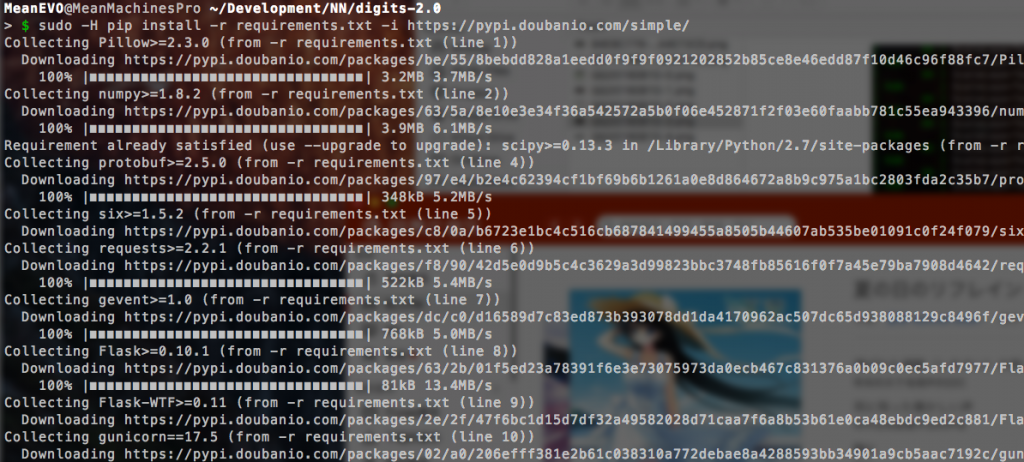 Cuda 7 Cudnn 2 Caffe And Digits On Macos Meanevo